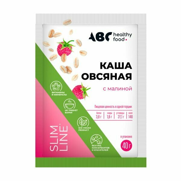 Каша овсяная быстрого приготовления витаминизированная малина ABC Healthy Food 40г