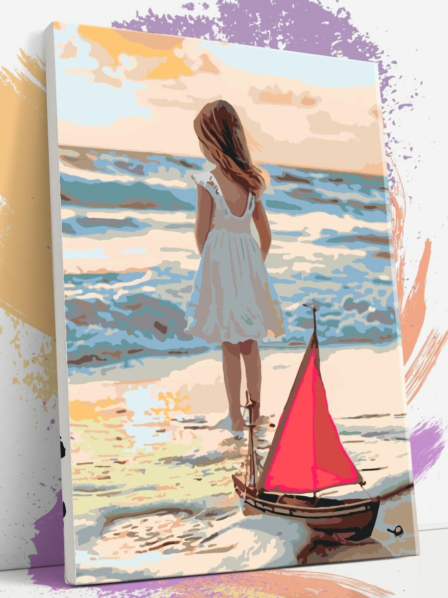 Картина по номерам на холсте с подрамником "Девочка. Море. Кораблик", 30х40 см