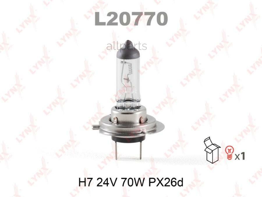 LYNXAUTO L20770 Лампа H7 24V 70W PX26d HCV