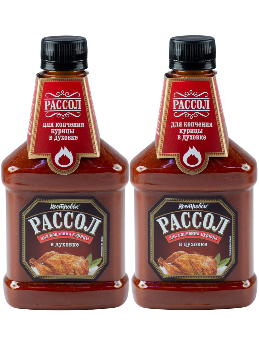 Рассол для копчения Курицы в духовке 420 г * 2 шт