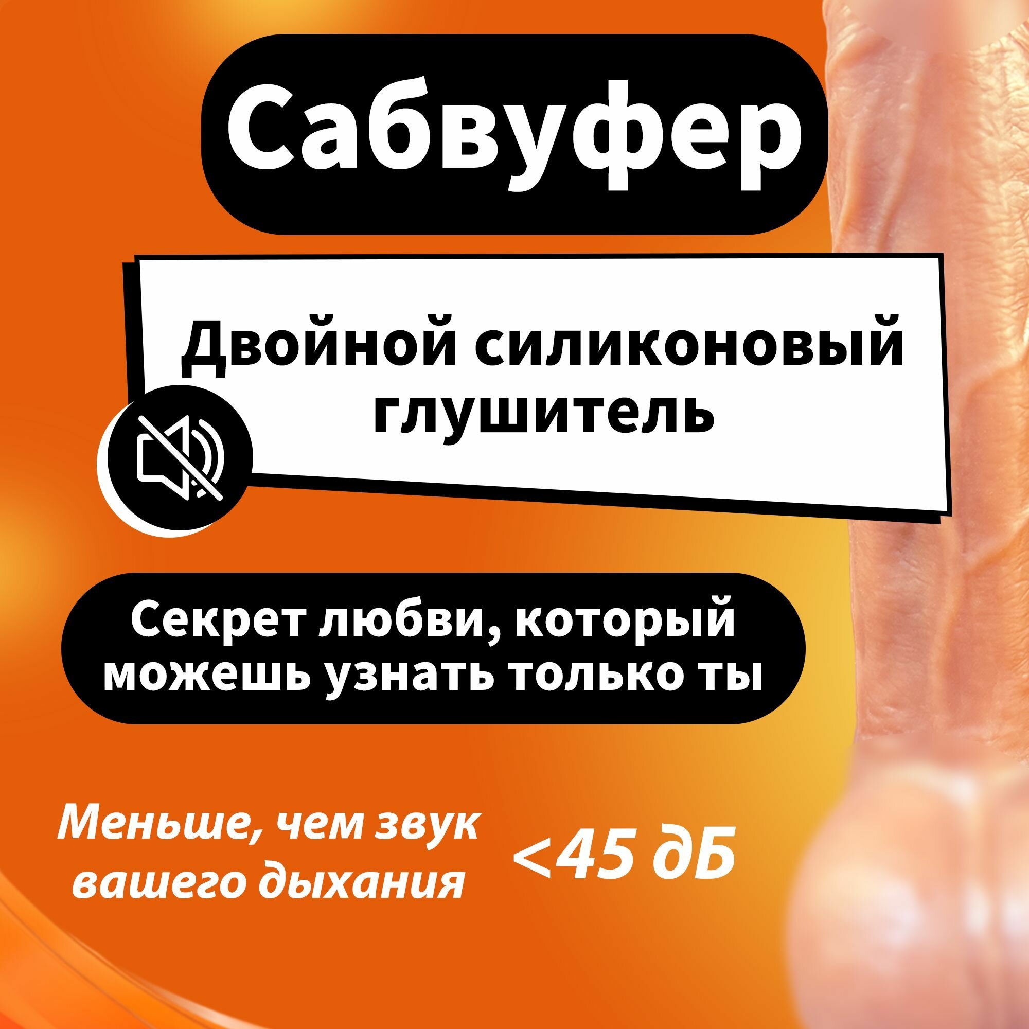 Вибратор для женщин , реалистичный фаллоимитатор для женщин и девушек на присоске с подогревом, 22 см