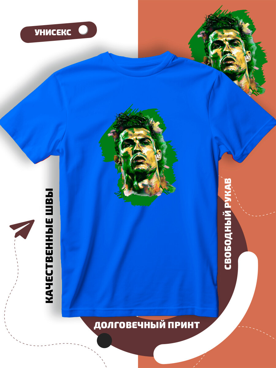 Футболка с Криштианом Роналду