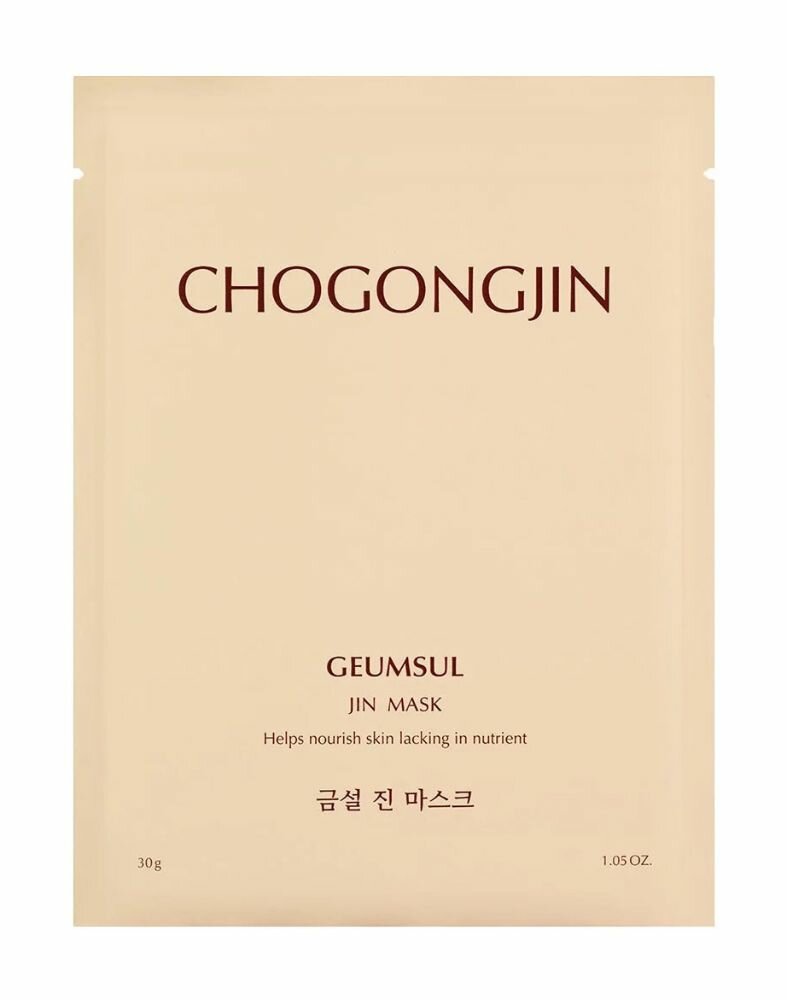 Антивозрастная тканевая маска Chogongjin Geumsul Jin Mask, 30 г