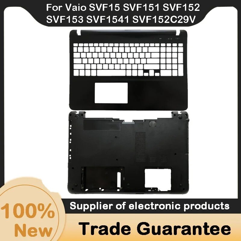 Корпус для ноутбука Sony Vaio SVF15 Black CD Shell