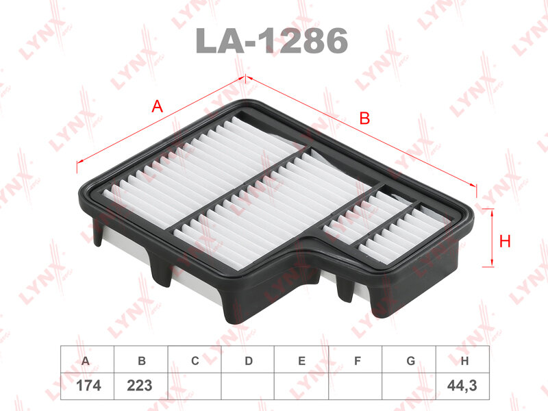 Фильтр воздушный LYNXauto LA-1286. Для DONGFENG 580 1.5-1.8 19>