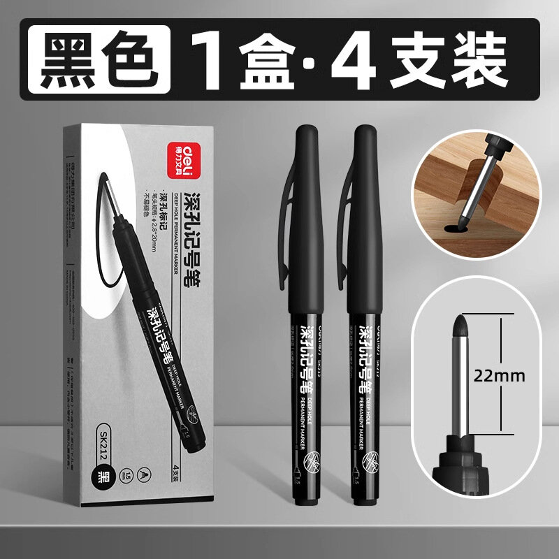 Маркерная ручка Deli SK212, черная, 4 шт