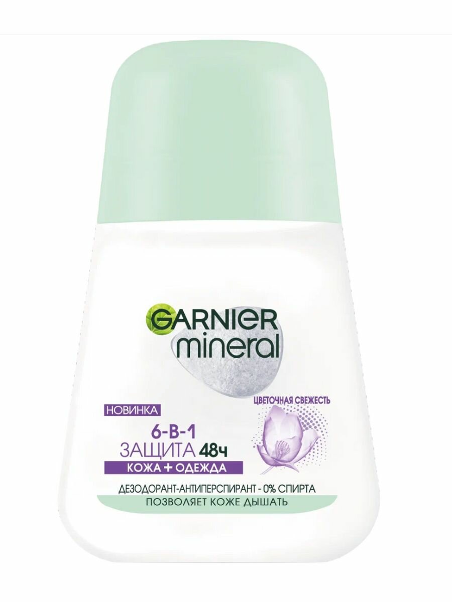 Garnier Дезодорант-антиперспирант Protection 6 Floral Fresh 50 мл