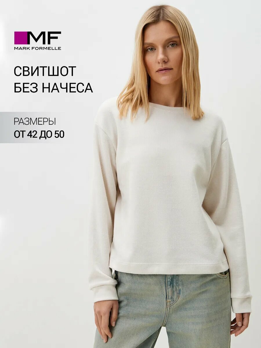 Худи для женщин