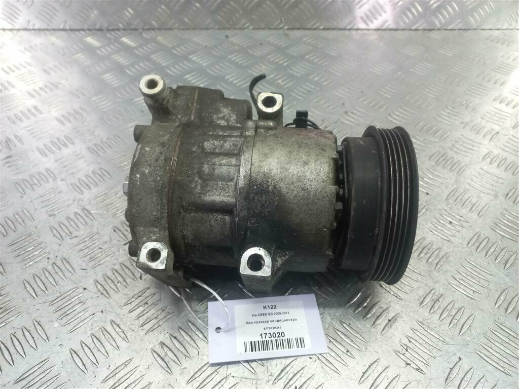 Компрессор кондиционера Б/У для Kia Ceed ED рестайлинг (2010—2012) 977012H240