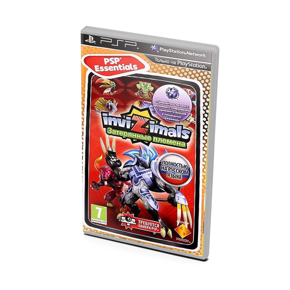 Invizimals Затерянные племена Essentials (PSP) русские субтитры
