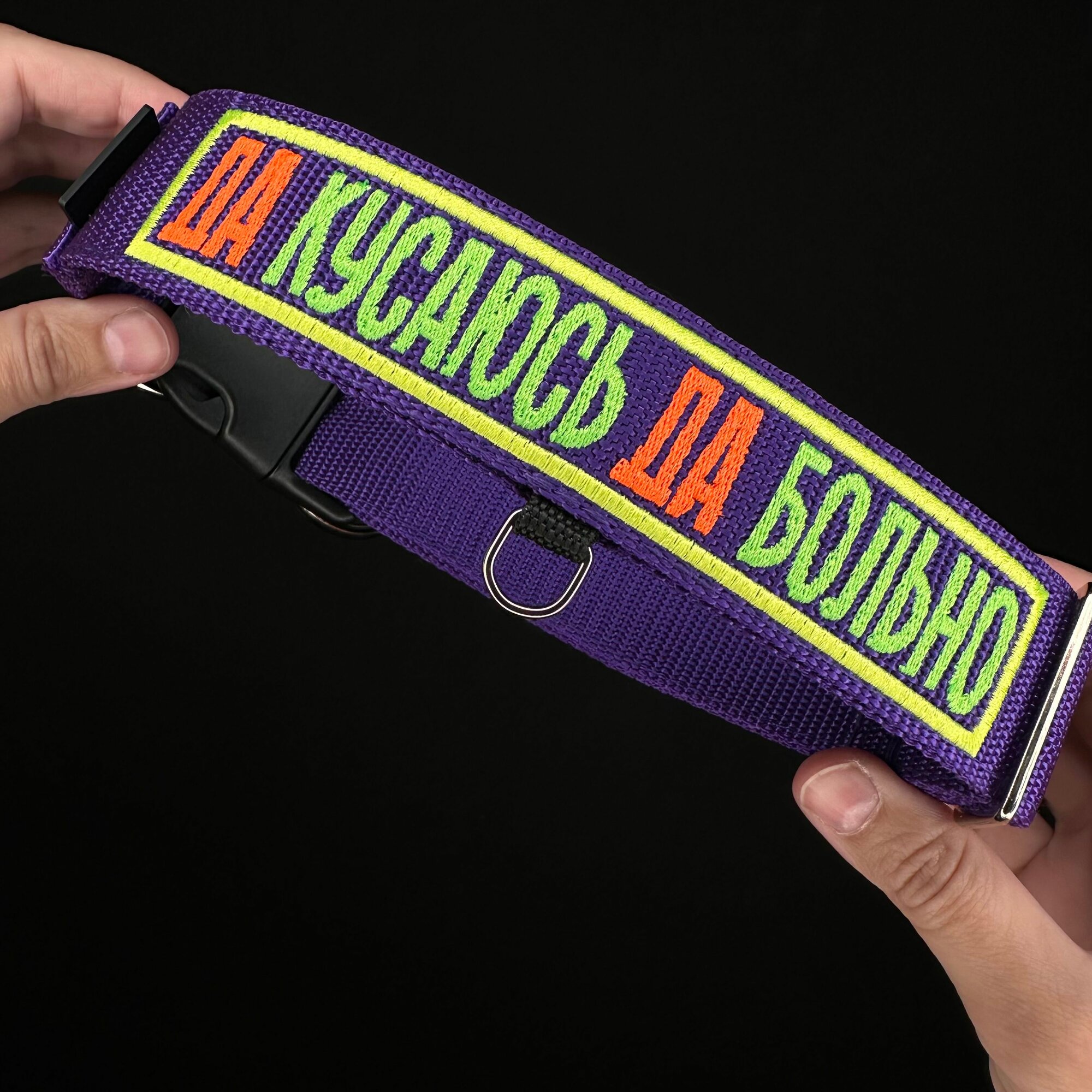 Ошейник с фастексом YkkaCollar для собаки, шириной 4 см на обхват шеи 42-56 см