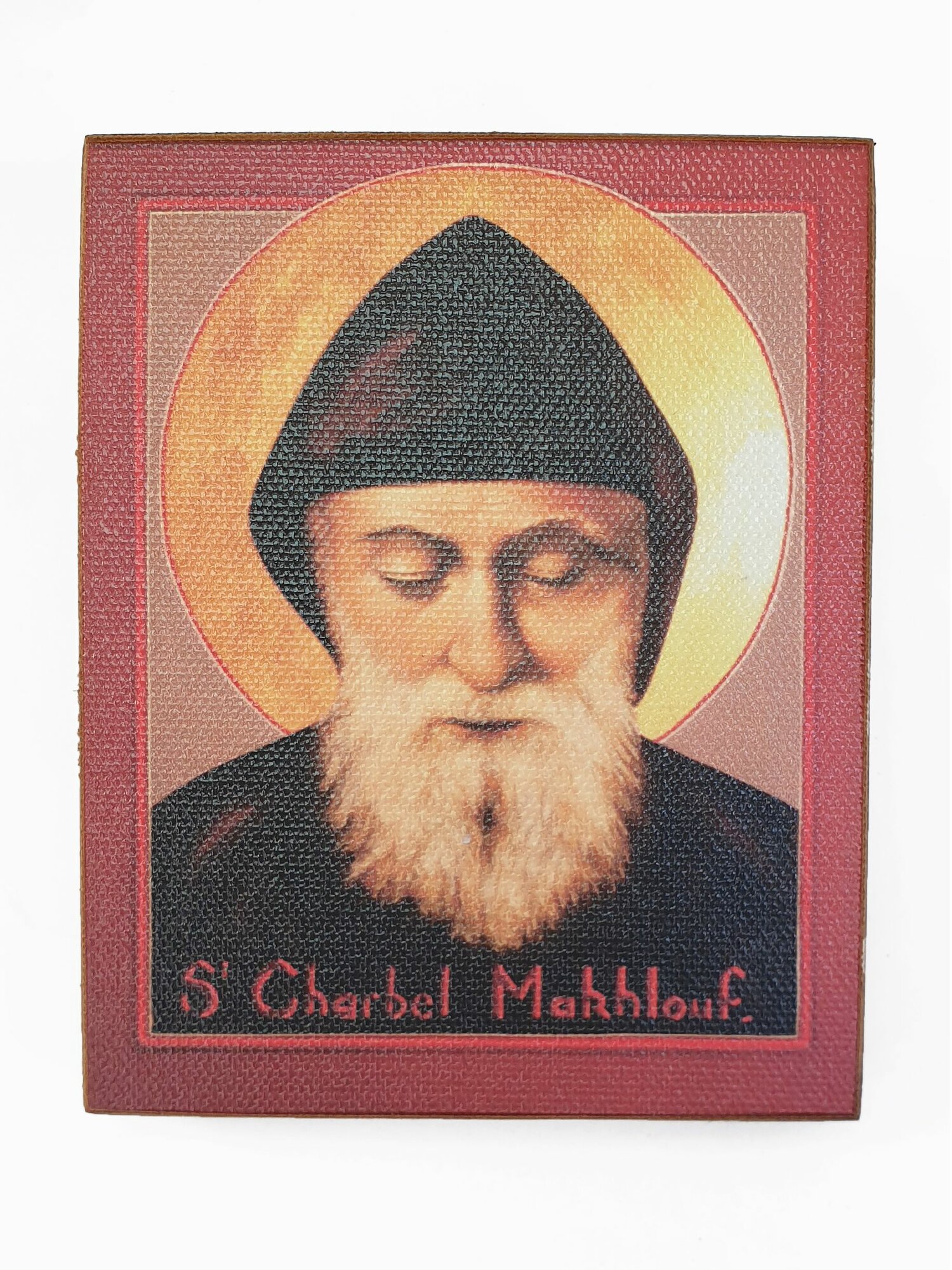 Икона "Святой Шарбель", размер 15x18