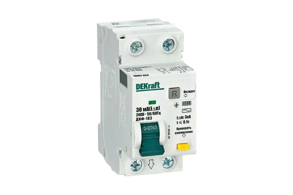DEKraft дифференциальный автомат АВДТ 1р+n 16А 30мА тип AC D защита 4.5кA 16061