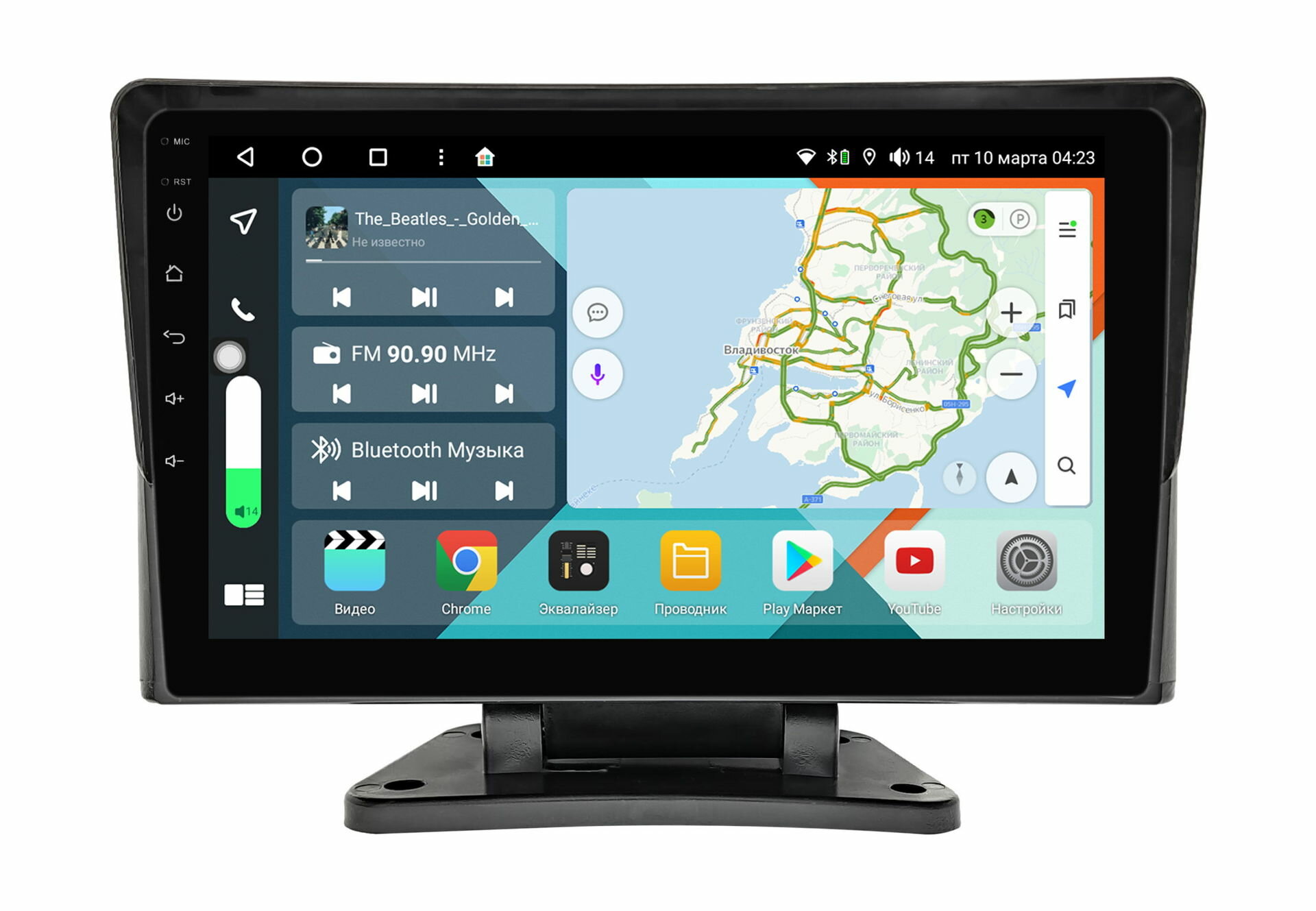 Магнитола KS универсальная Тип 5 / 9 дюймов, 4/64GB, 8 ядер, DSP, 4G, Android 10 / Wide Media