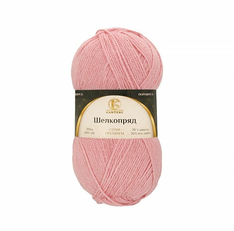 Пряжа Камтекс Шелкопряд 293 розовый песок (100г/300м, упаковка 5 мотков)