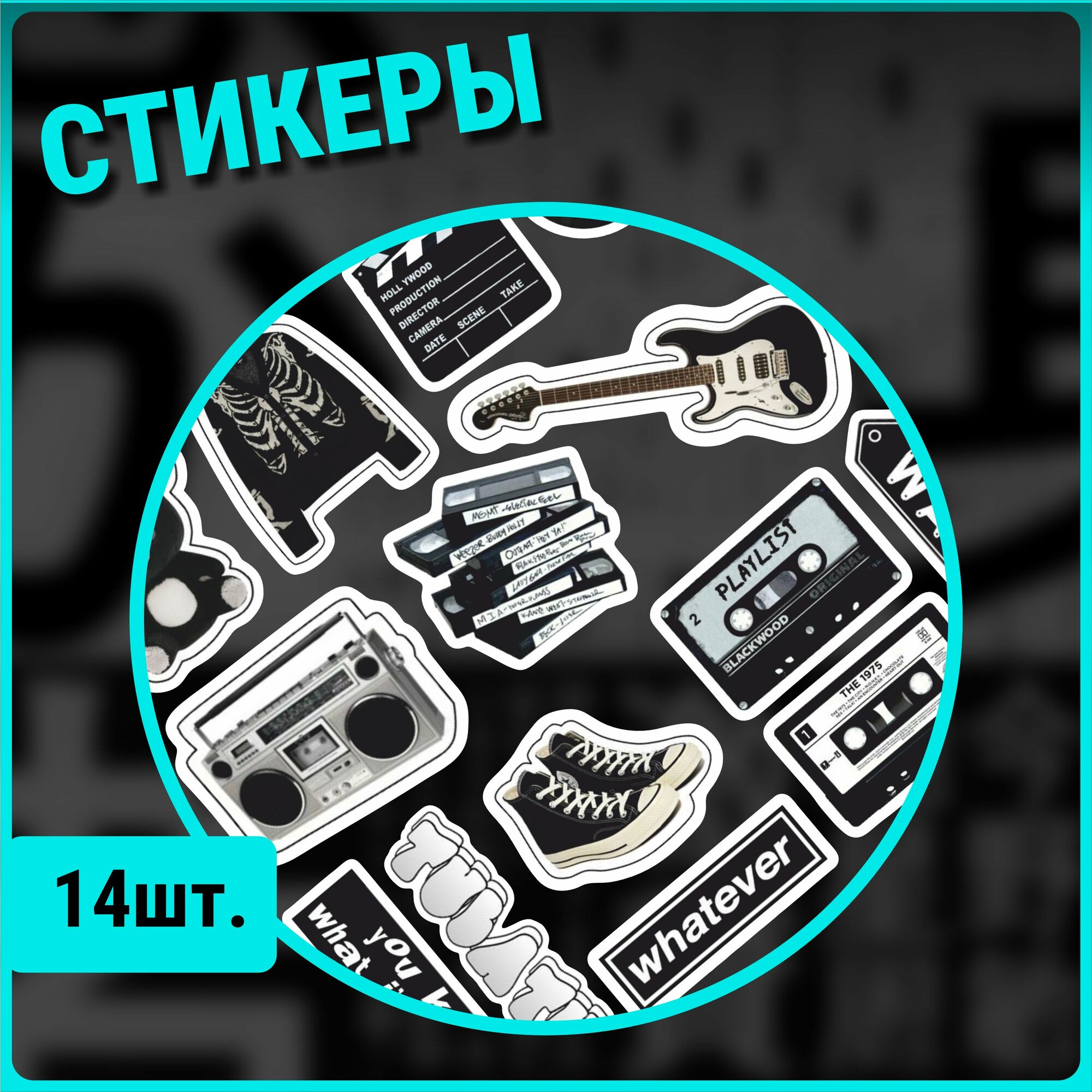 Наклейки на телефон рок наклейки гранж ретро