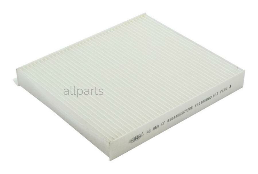 GOODWILL AG 059 CF Фильтр салона HAVAL Dargo