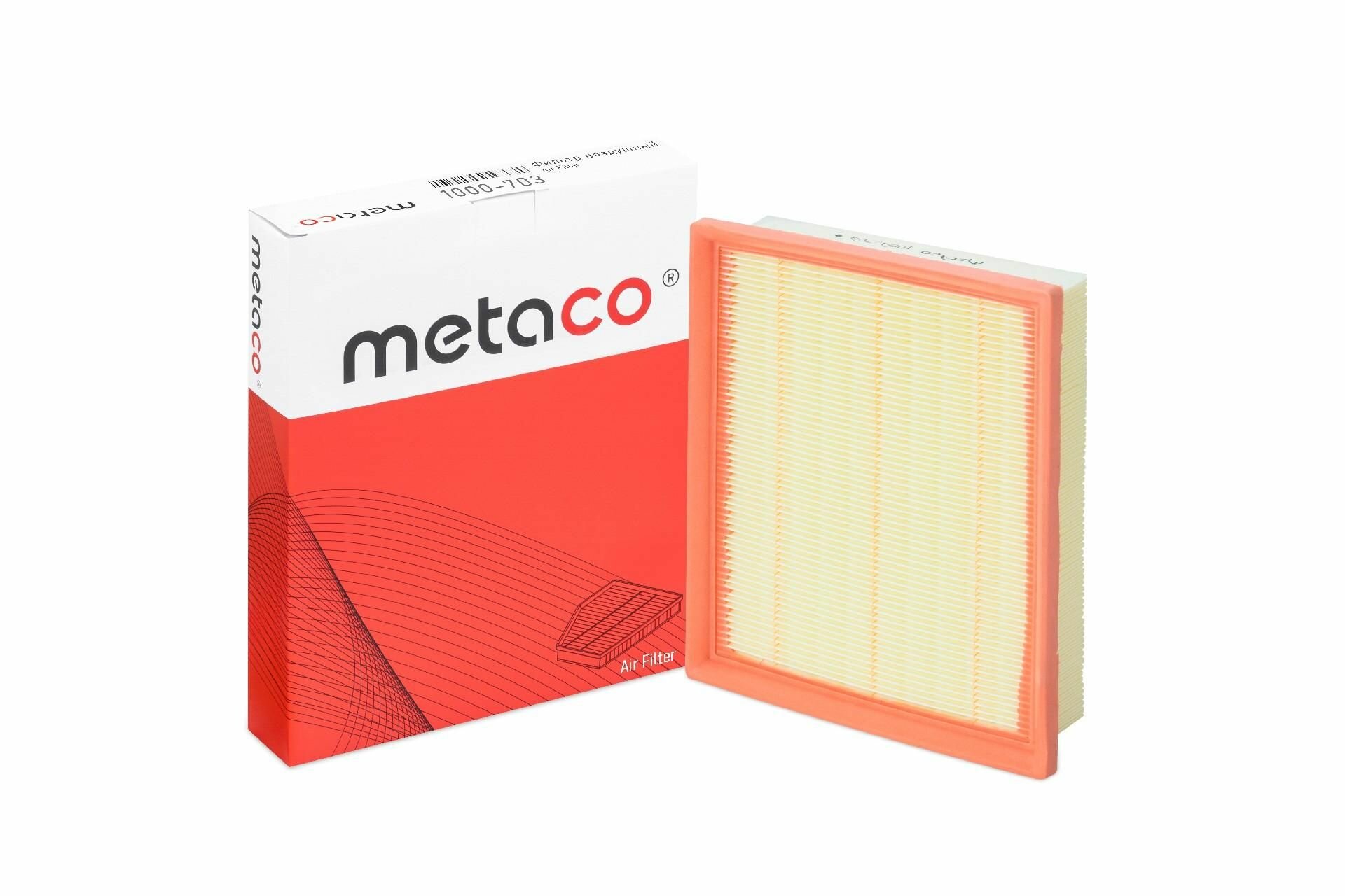 Фильтр воздушный Metaco 1000-703
