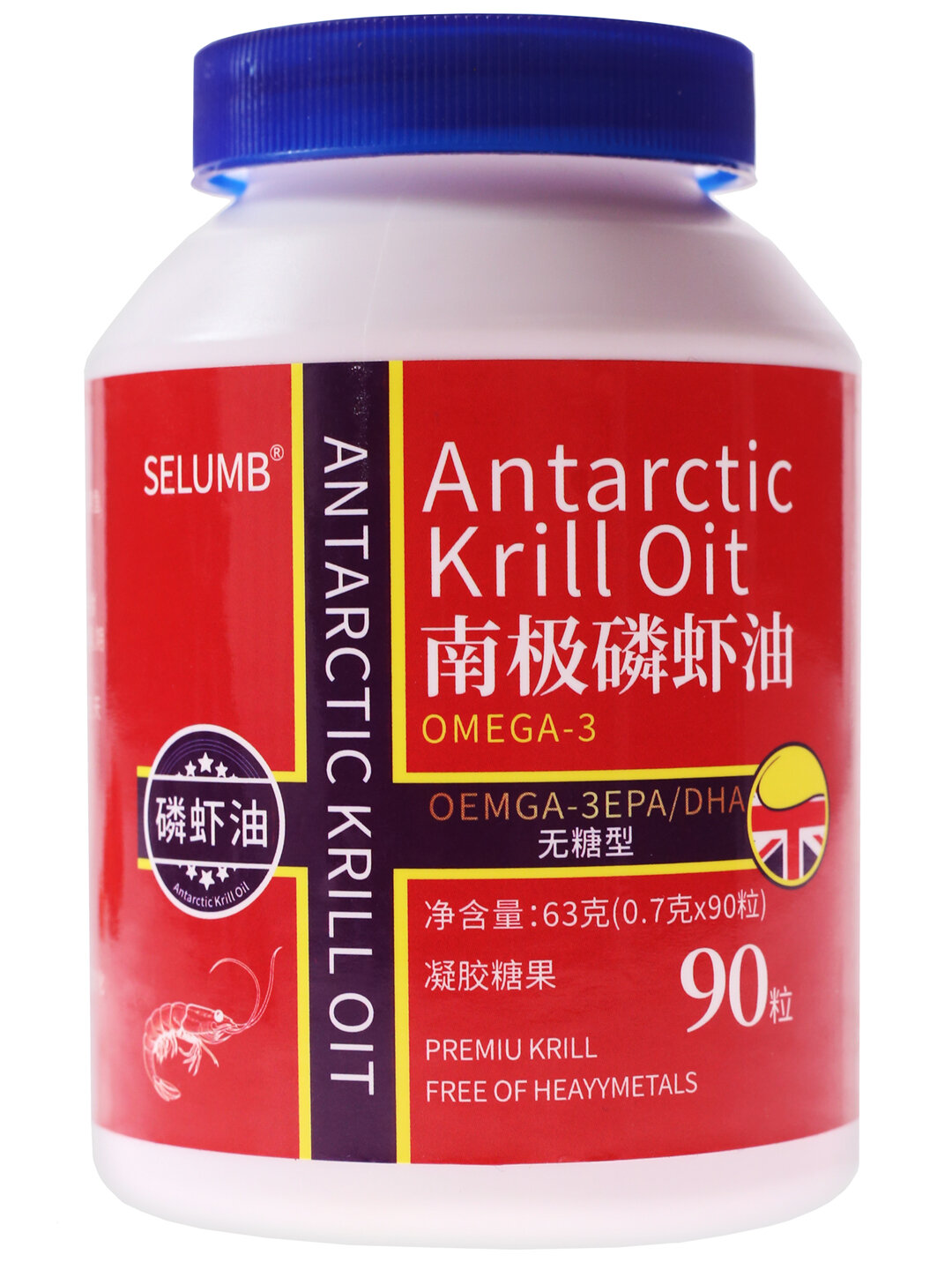 Масло атлантического криля. KRILL OIL, Источник астаксантина, 90 кап по 700 мг