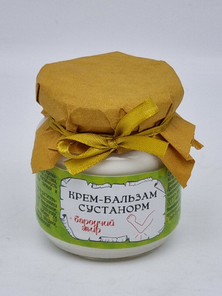 Крем-бальзам ЗМ "Сустанорм" с барсучим жиром для суставов 110мл