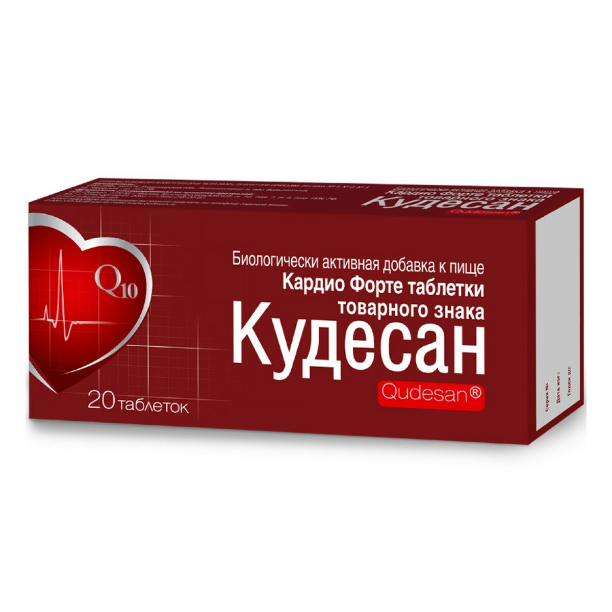 Кудесан Кардио Форте, таблетки 0.4 г, 20 шт.