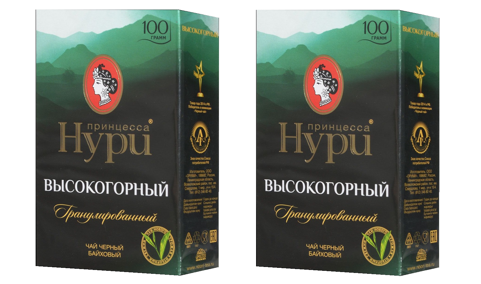 Чай Принцесса Нури высокогорный, гранулированный, 100 гр - 2 упаковки