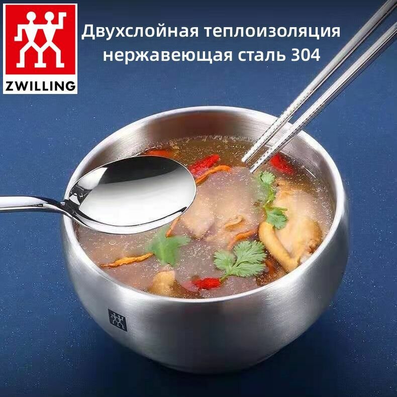 Супница для первых блюд удобная и стильная посуда для подачи супа, бульона и похлебки