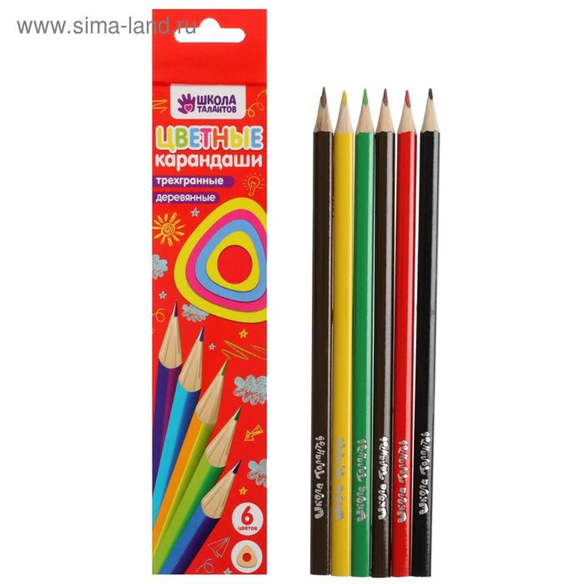 Карандаши 6 цветов, корпус деревянный, треугольный, в картонной коробке