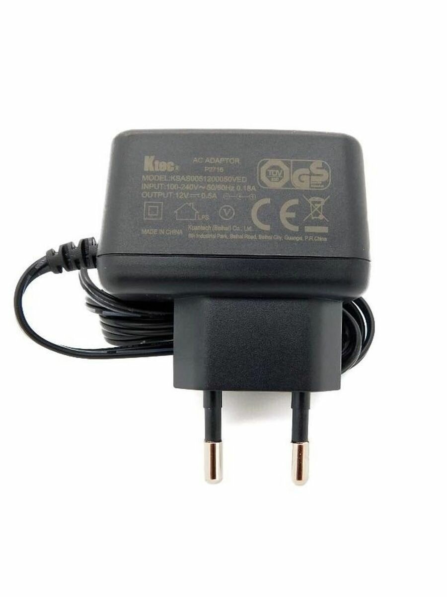 Блок питания Avonic AV-CM40-PSU