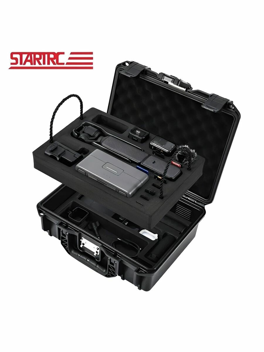 Двухслойный кейс с замком для камер и аксессуаров IP68 для Dji pocket 3 combo