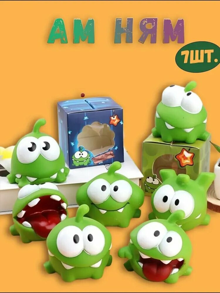 Развивающая игрушка LjM "Ам ням", ударопрочный пластик, для развития логического мышления