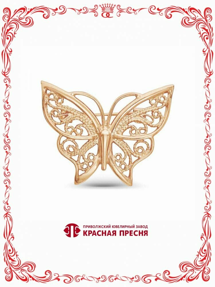 Брошь