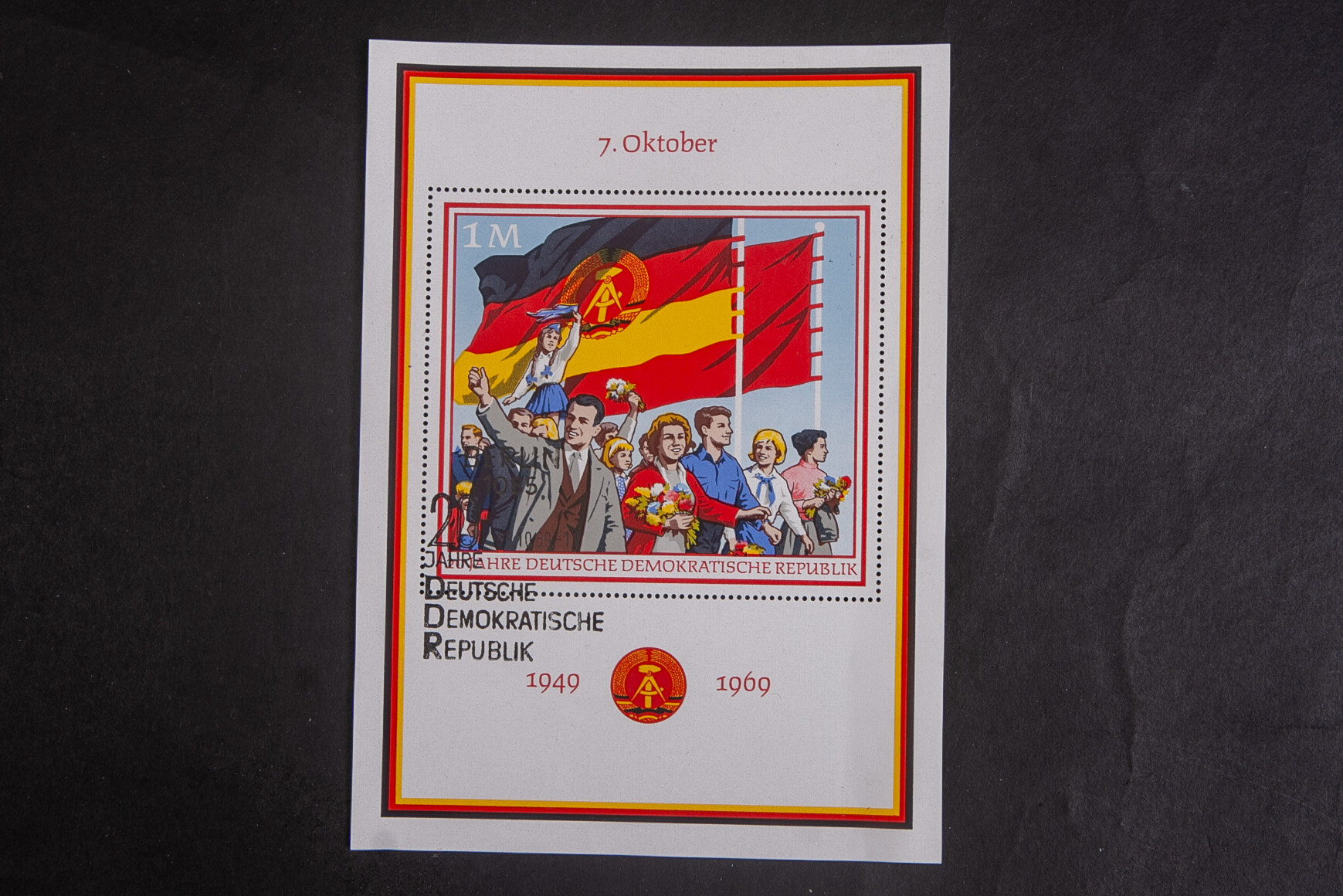 Марки мира ГДР 1969