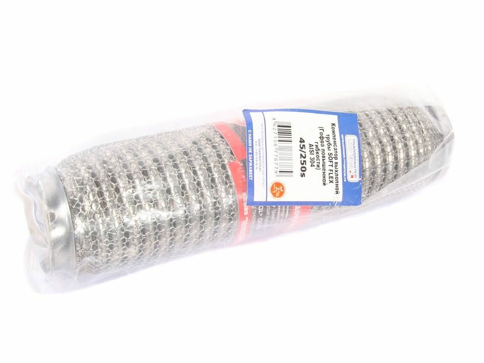Гофра приемной трубы d 45 L 230 суперфлекс BOSAL series 304 сталь компенсационная Bosal 45/250s