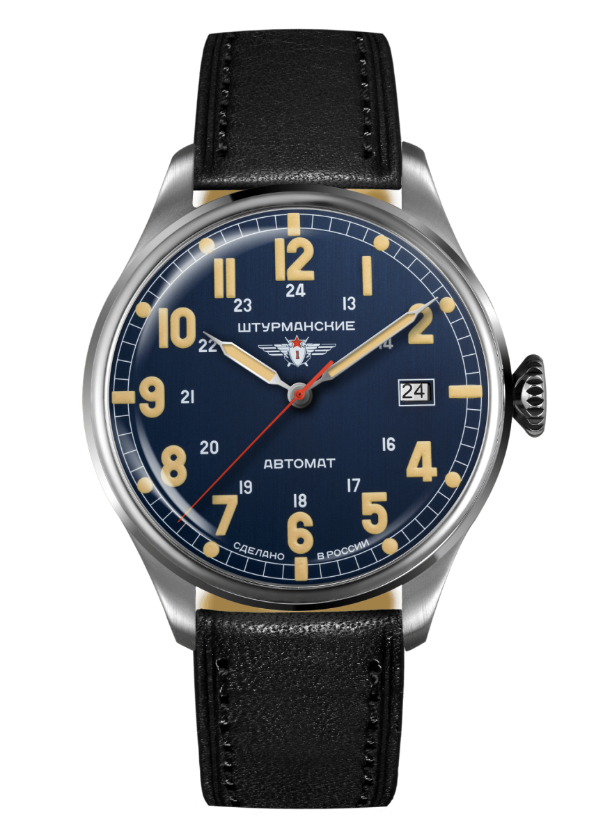 Наручные часы