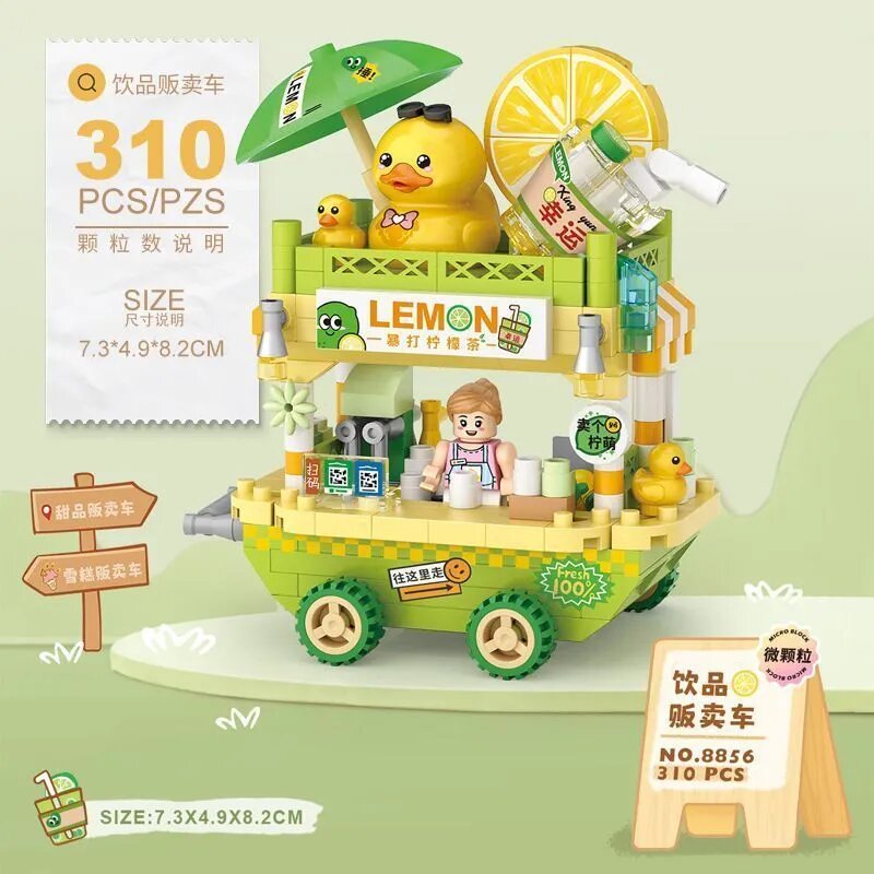 Конструктор Вид на улицу Loz Mini 8856 Тележка с лимонным чаем/Lemon tea cart , 310 деталей