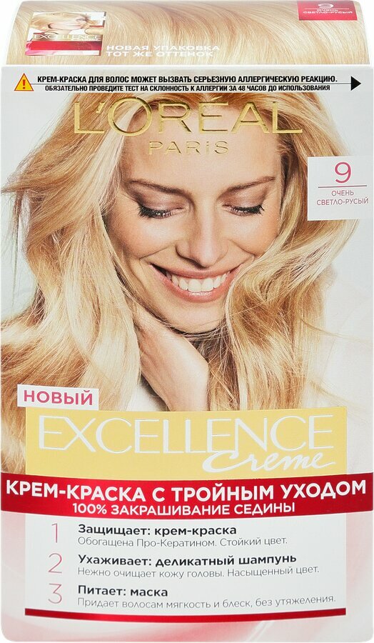 Краска для волос EXCELLENCE 9 Очень светло-русый, 176мл