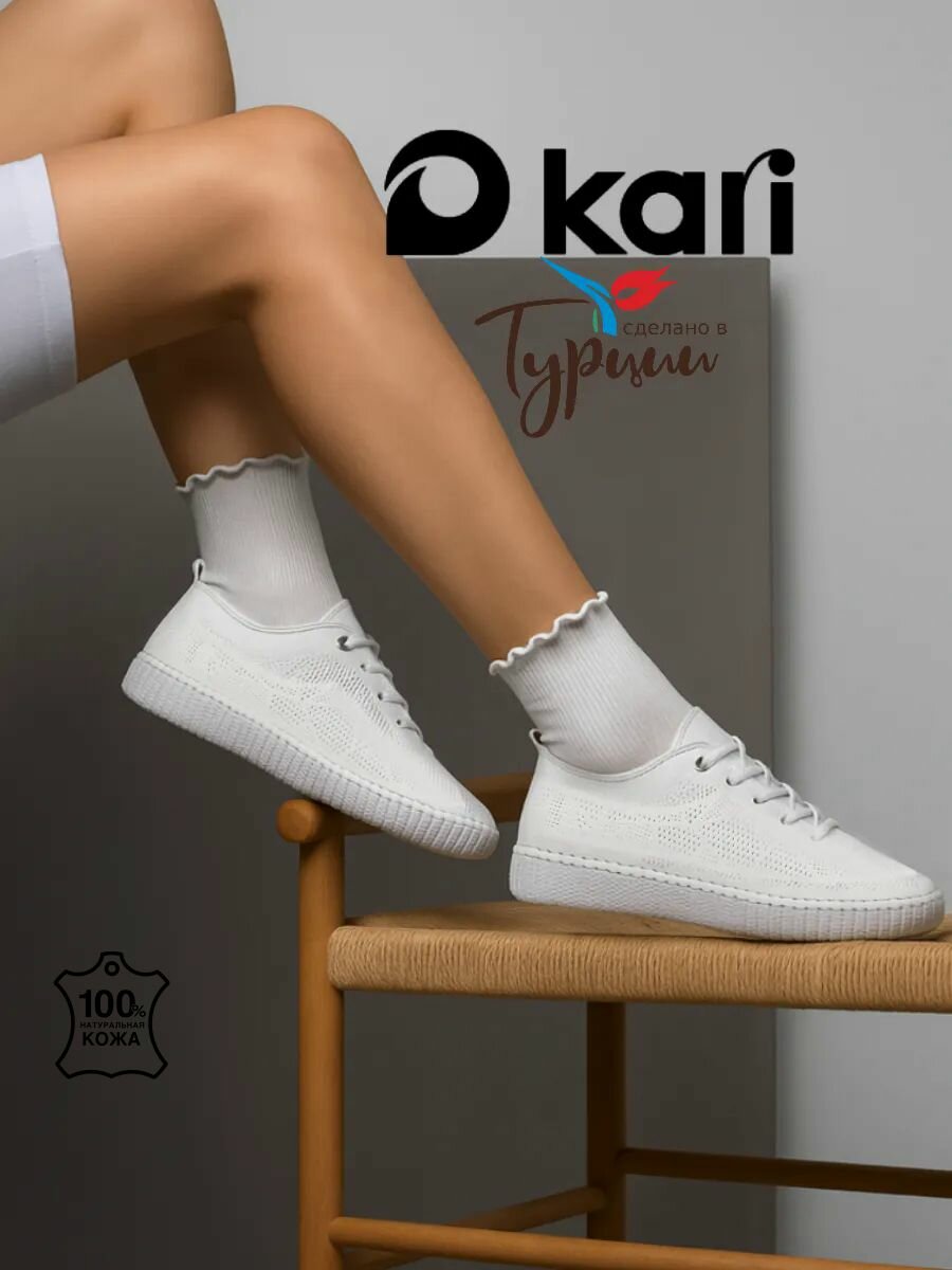 Полуботинки Весна-лето 2026