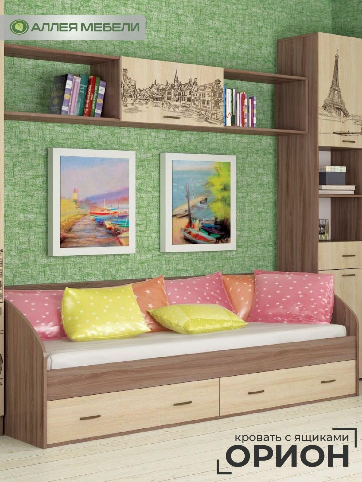 Односпальная кровать орион, с выкатными ящиками, с основанием настил, 80х190, Ясень шимо, Дуб сонома