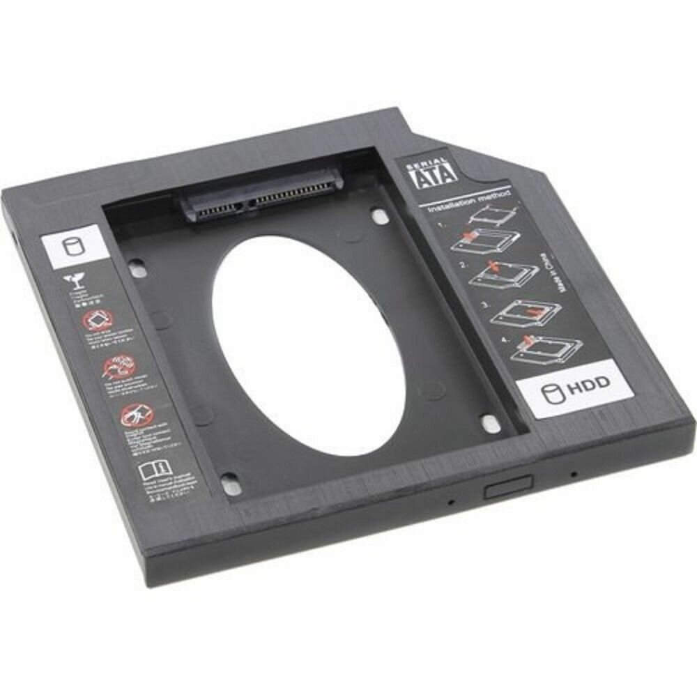 Orient переходник UHD - 2SC9PL, Шасси для 2.5" SATA HDD для установки в SATA отсек оптического привода ноутбука 9.5 мм, пластик 30842