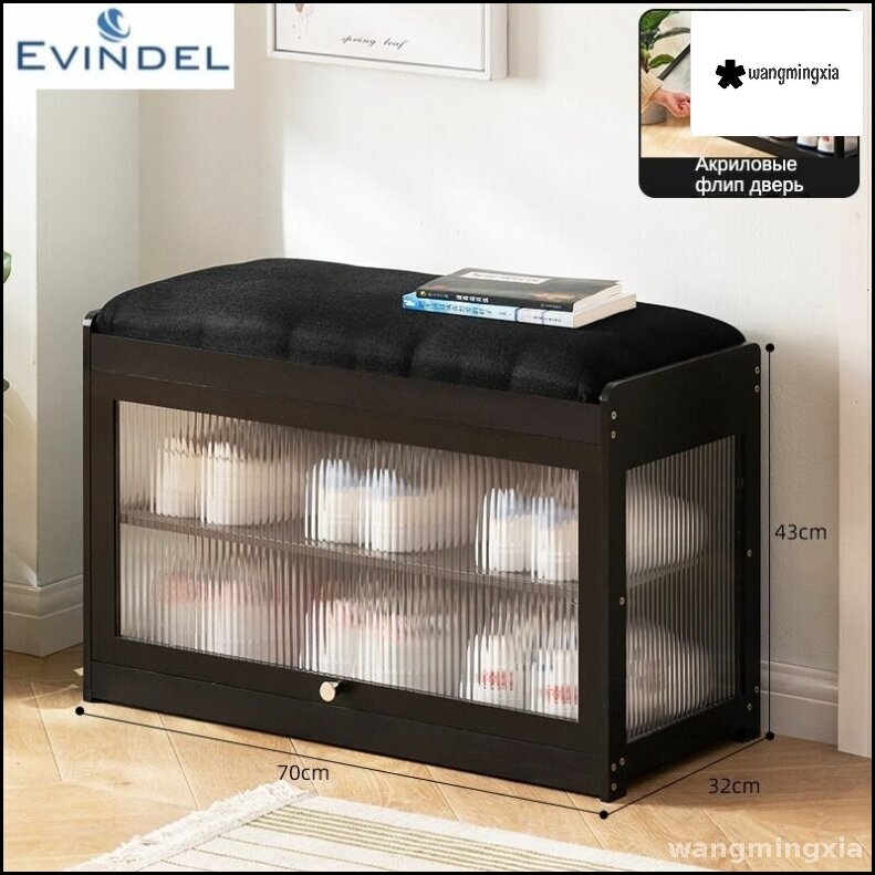 Эксклюзивная лакированная обувница EVINDEL 70х32х43 см с сиденьем и полками