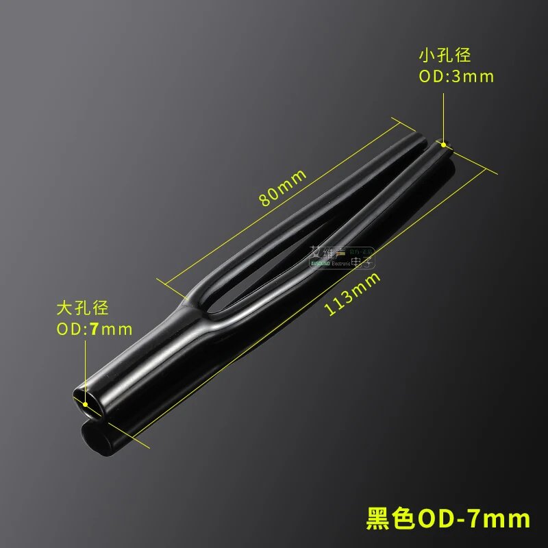 Резиновые кабельные рукава Y-образные 2 штуки Black OD-7mm