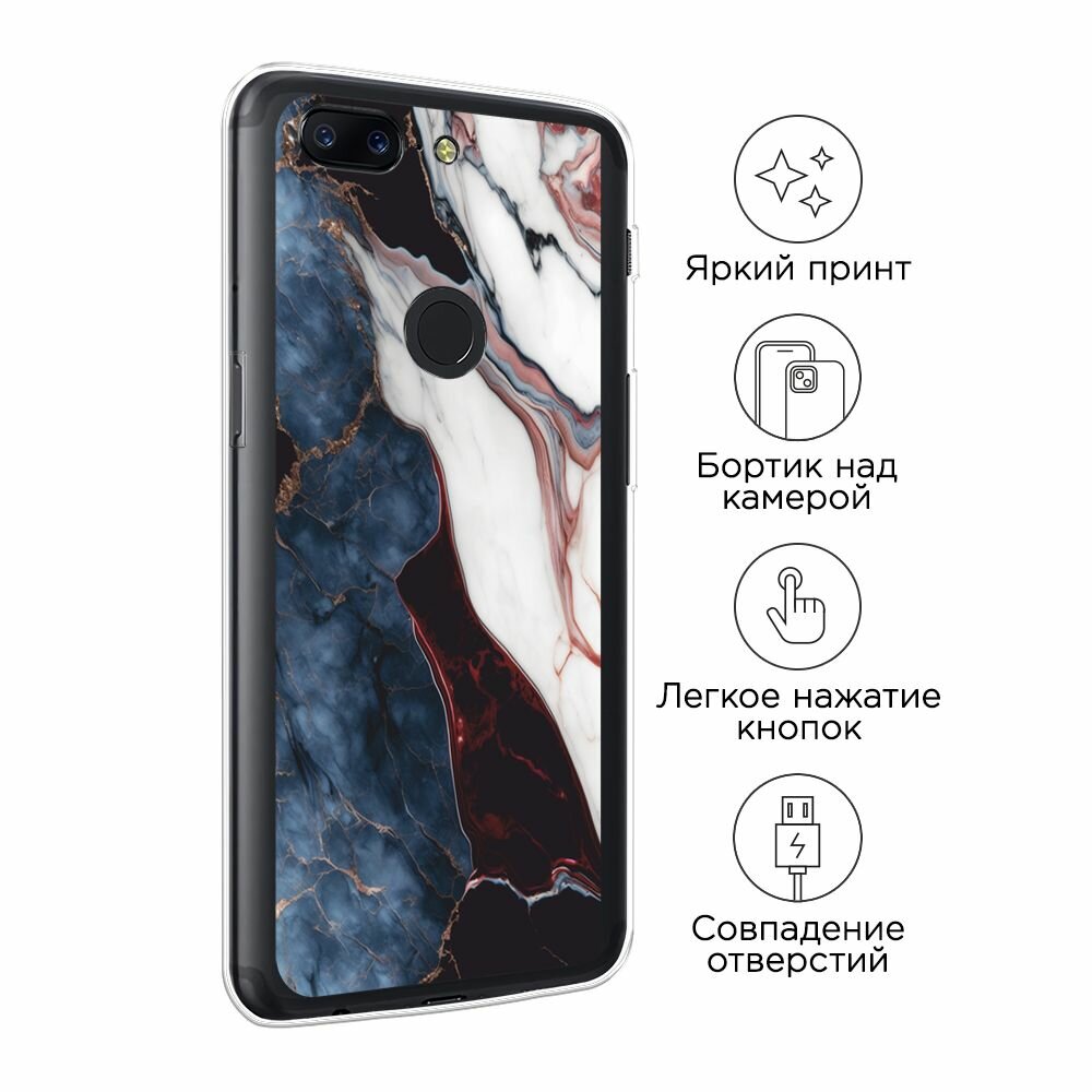 Чехол на OnePlus 5T / ВанПлюс 5Т с принтом "Благородный мрамор" — фото 1