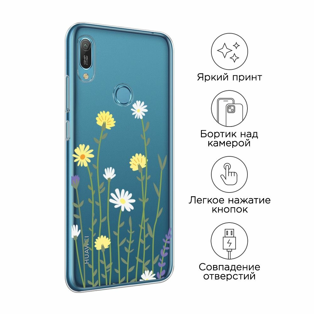 Чехол на Honor 8A/8A Pro/Huawei Y6s/Y6 2019 / Хонор 8А с принтом "Пучок полевых цветов", прозрачный — фото 1