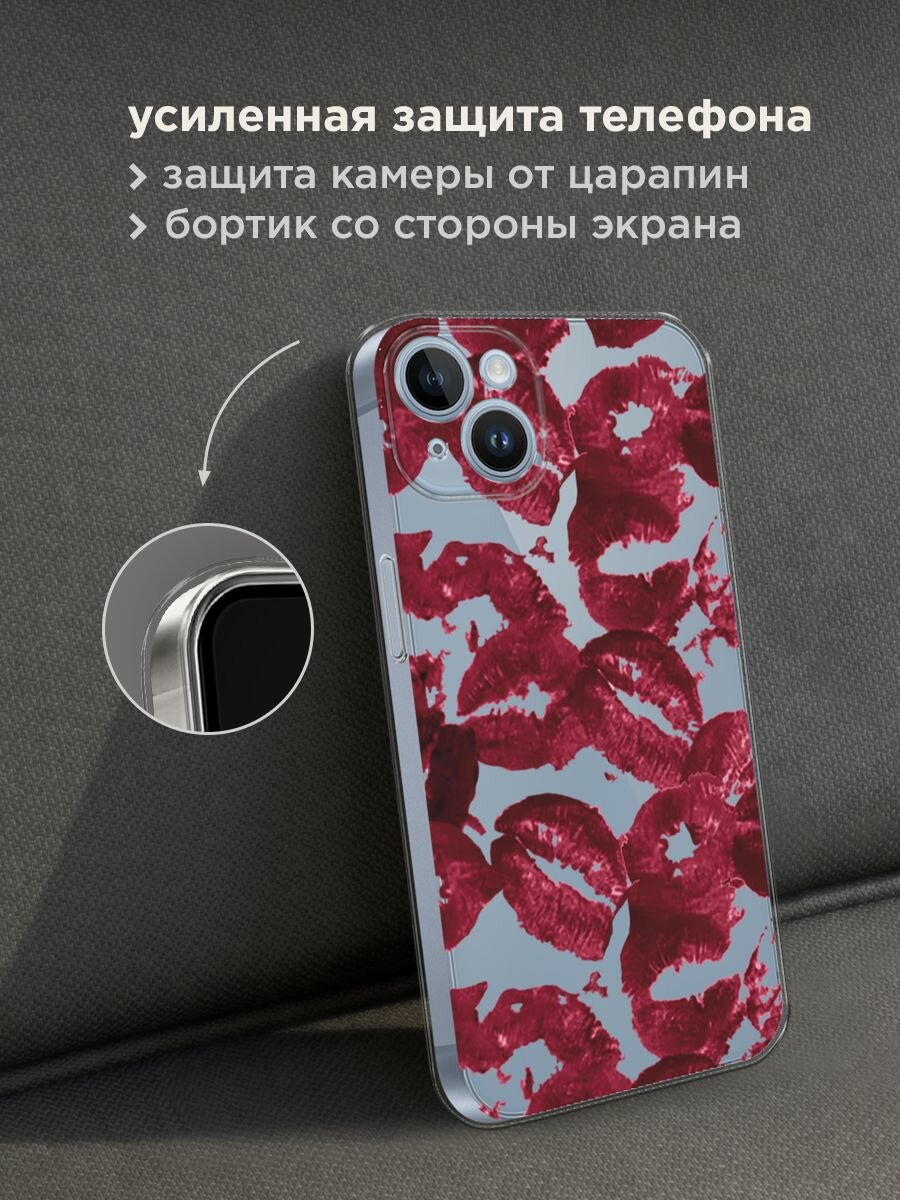 Чехол на Apple iPhone 14 / Айфон 14 с принтом "Помада паттерн 2", прозрачный — фото 1