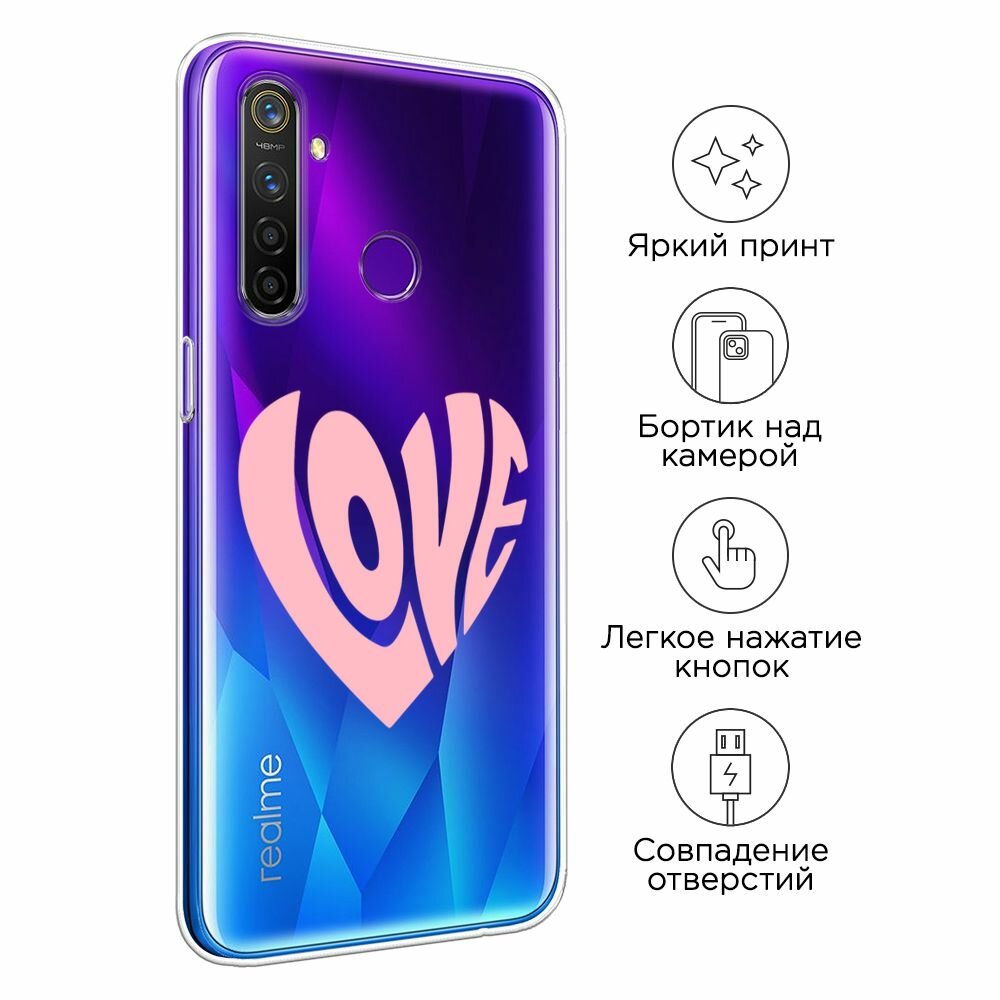 Чехол на Realme 5 Pro / Реалми 5 Про с принтом "Love heart 3 - 14 февраля", прозрачный — фото 1