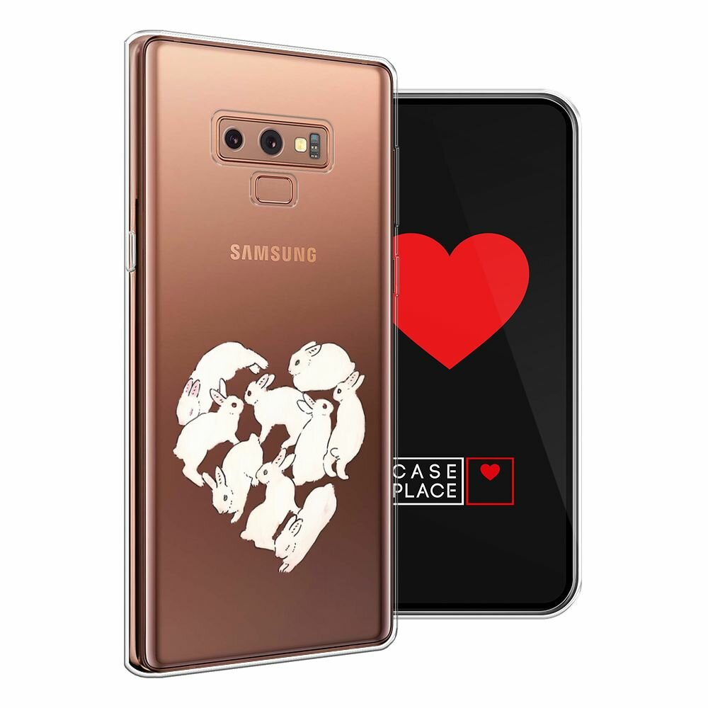 Чехол на Samsung Galaxy Note 9 / Самсунг Галакси Нот 9 с принтом "Сердечко из кроликов 2 - 8 марта", прозрачный — фото 1