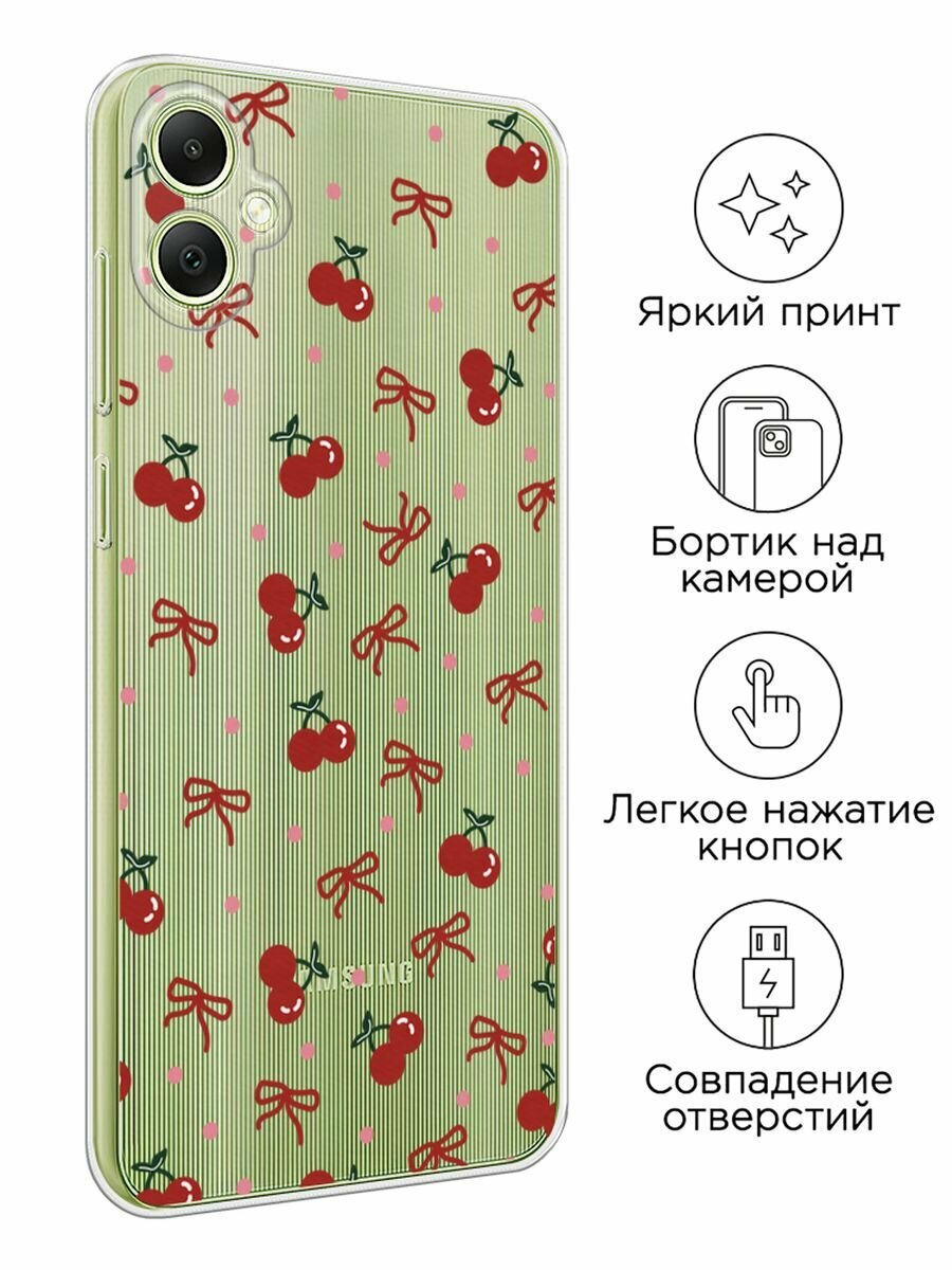 Чехол на Samsung Galaxy A05 / Самсунг Галакси A05 с принтом "Вишни и ленточки", прозрачный — фото 1