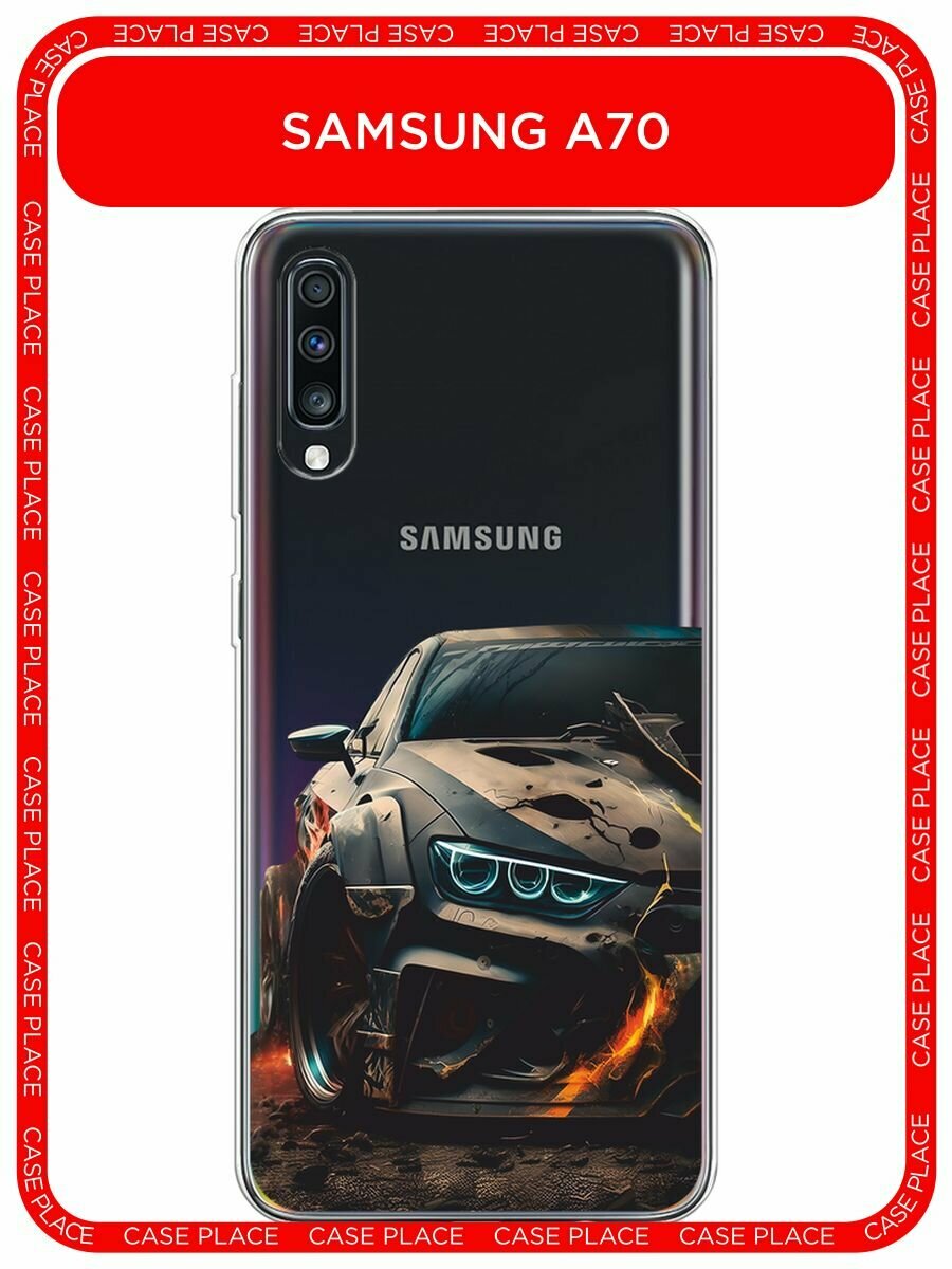 Чехол на Samsung Galaxy A70 / Самсунг Галакси А70 с принтом "На износ", прозрачный