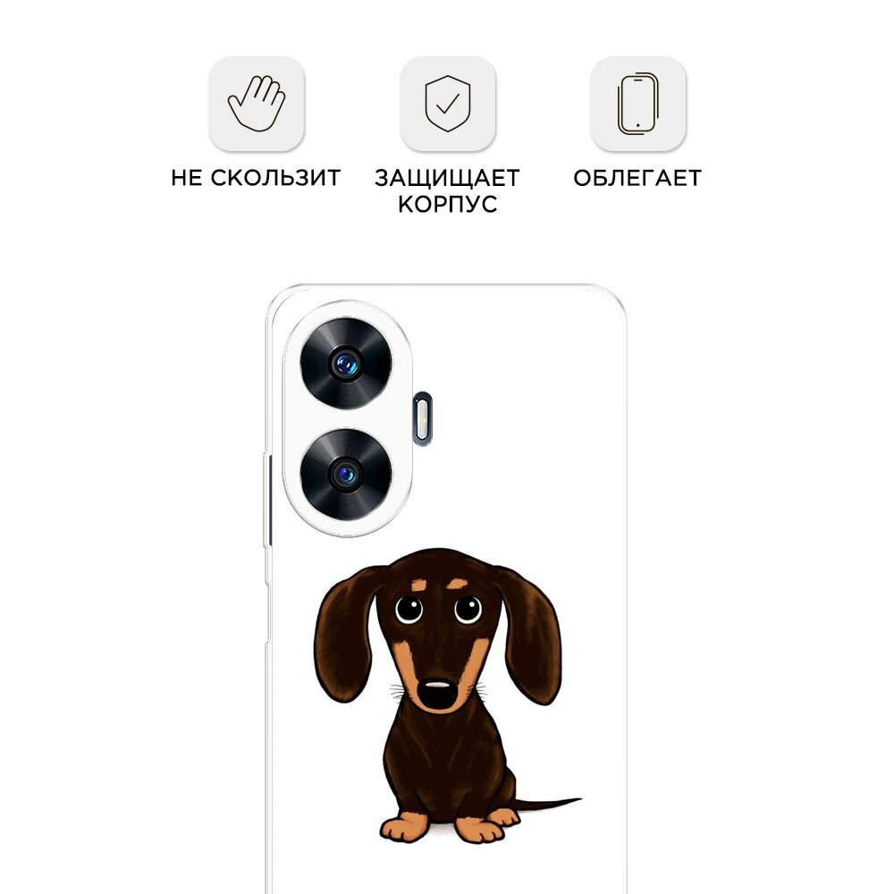 Чехол на Realme C55 / Реалми C55 с принтом "Маленькая такса" — фото 1